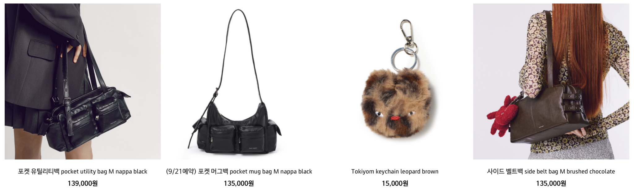 2024 Popular Korean Bag Brands - TTUFU